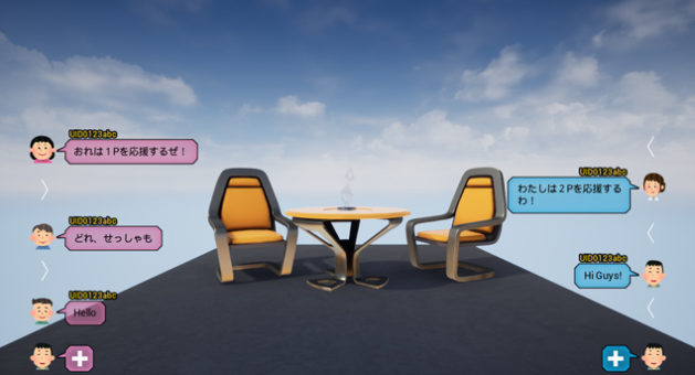 UE4のUI技術・デザイン情報を発信。ブログ「みつまめ杏仁」 – IndieGamesJp.dev