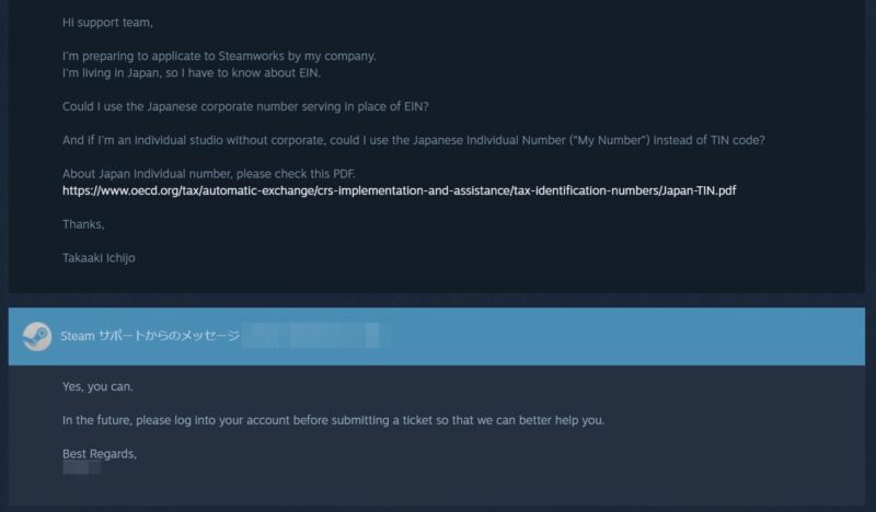 Steamでの販売申請に「マイナンバー」が使用可能と正式回答。米国納税者番号(EIN)の取得は不要に – IndieGamesJp.dev