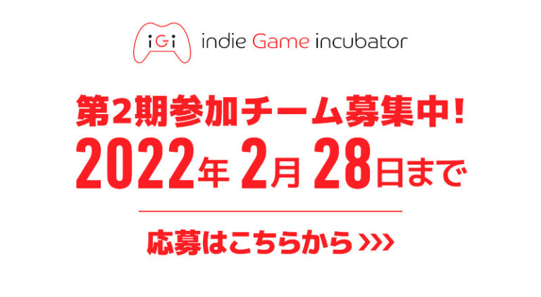 IndieGamesJp.dev – The media for Japanese indiedev