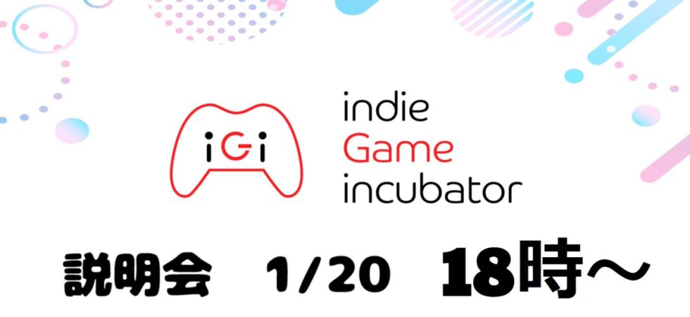 IndieGamesJp.dev – The media for Japanese indiedev