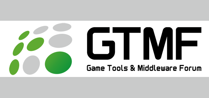 ゲーム開発者向けツール＆ミドルウェアフォーラム「GTMF2023」が大阪(6月)・東京(7月)でリアル開催、入場無料 – IndieGamesJp.dev