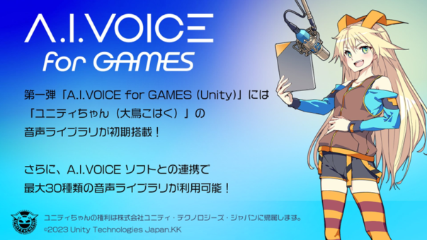 IndieGamesJp.dev – The media for Japanese indiedev