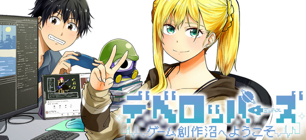 IndieGamesJp.dev – The media for Japanese indiedev