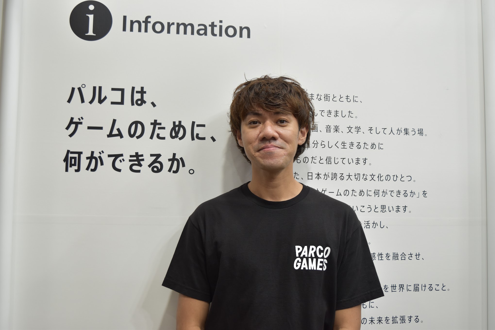 【TGS2025】新パブリッシャーPARCO GAMESインタビュー。同社の強みと、どんなゲームを求めているかをヒアリング – IndieGamesJp.dev